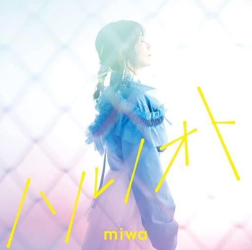 Miwa / ハルノオト [regular edition] ~ TV animation "MIX MEISEI STORY ~ 2nd ...