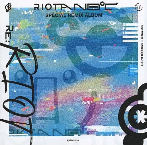 Re : RIOT-RIOT MUSIC × HARDCORE TANO * C Remix CD | Music software ...
