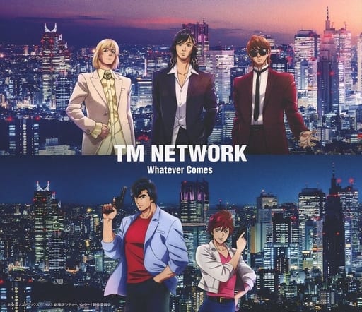 駿河屋 - TM NETWORK / Whatever Comes[Blu-ray付初回限定盤] ～劇場版「シティーハンター 天使の涙(エンジェルダスト)」OPテーマ（アニメ）
