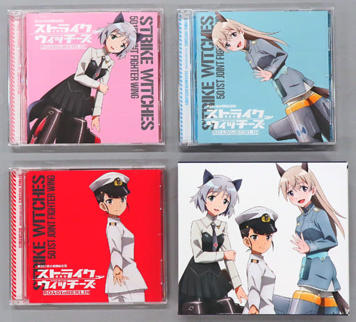 STRIKE WITCHES No. 501 Joint Combat Air Wing Song Collection Sanya ...