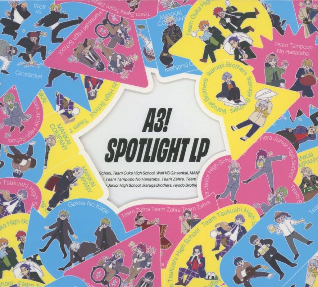 駿河屋 - 「A3!(エースリー)」 A3! Spotlight LP（ゲーム）