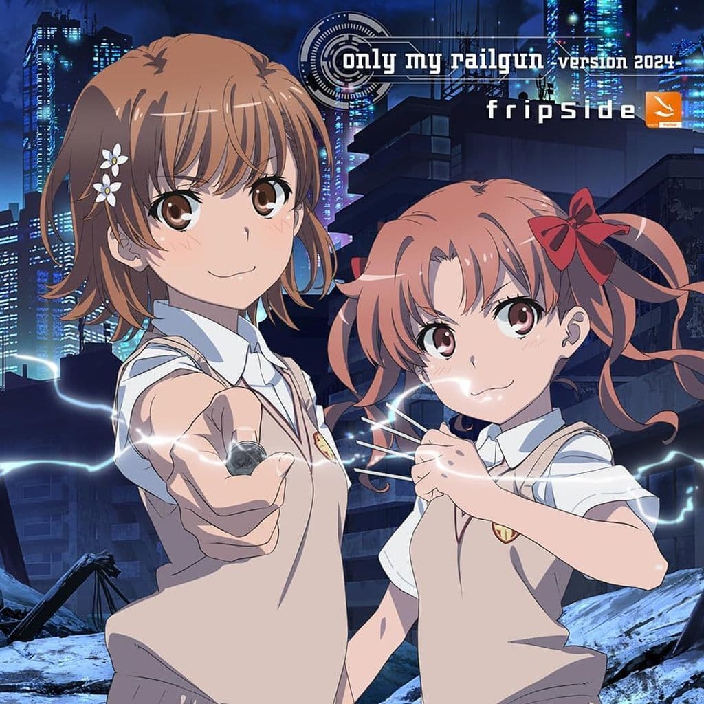 駿河屋 - fripSide / only my railgun -version 2024-[Blu-ray付初回限定盤A]（アニメ）