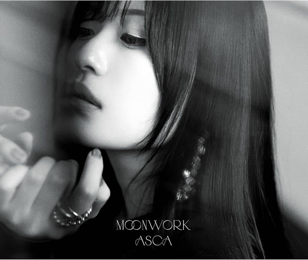 駿河屋 - ASCA / MOONWORK[通常盤] ～TVアニメ「ばいばい、アース」EDテーマ（アニメ）