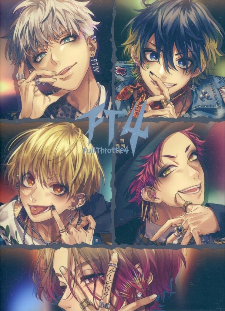 Full Throttle4 (Yui, RIO, MEGU, DAI / CV : Souma Saitō, Yuma Uchida ...