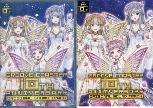 Groove Coaster 10th Anniversary Original Original Soundtrack | Music ...