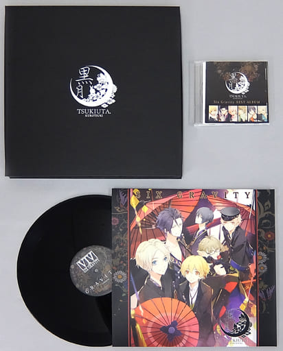 Animated CD Tsukiuta. Series SixGravity Best Album 「 Kurotsuki 」 [Special Limited Deluxe Edition ...