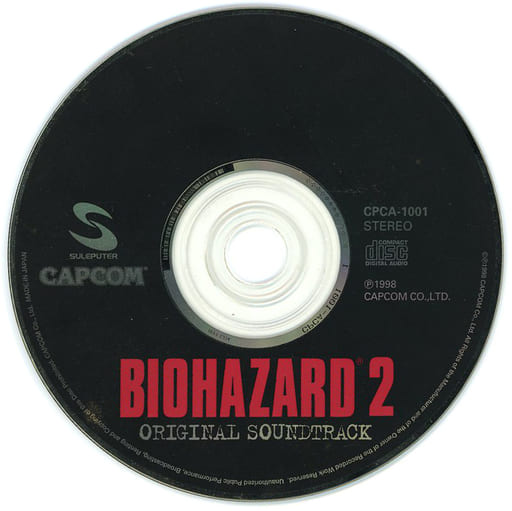 BIOHAZARD(RESIDENT EVIL) 2 Original Original Soundtrack (Status : Disc ...