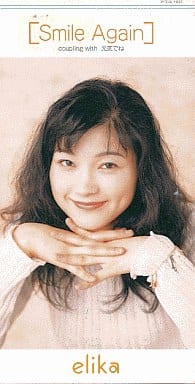elika/Smile Again | Music software | Suruga-ya.com