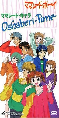 Anime single CD MARMALADE BOY / Marmalade Character OSHABERI TIME ...