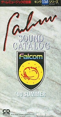 Falcom Sound Catalog' 90 SUMMER | Music software | Suruga-ya.com