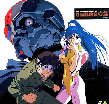 LD SUPER DIMENSION CENTURY ORGUSS 02 5 | Video software | Suruga-ya.com