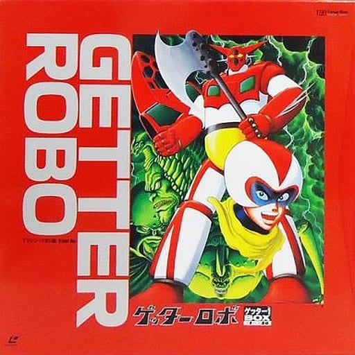 GETTER ROBO getter 1 box | Video software | Suruga-ya.com
