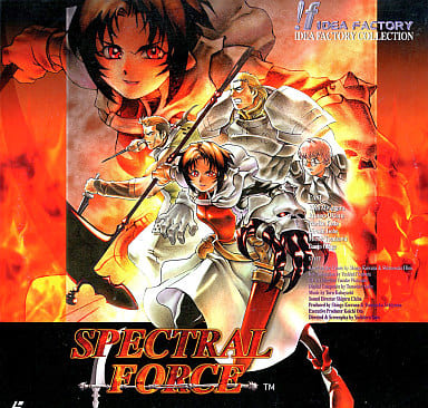 SPECTRAL FORCE Phase 1 | Video software | Suruga-ya.com