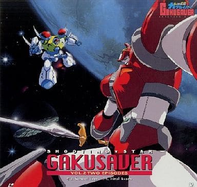 Ryuseiki Gakusaver, Volume 2 | Video software | Suruga-ya.com