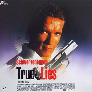 LD True Rise (' 94 U.S.) | Video software | Suruga-ya.com