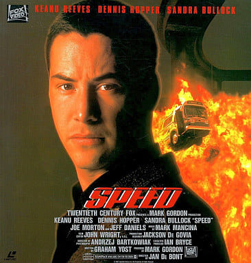 LD Speed (' 94 US) | Video software | Suruga-ya.com