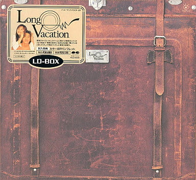 Long Vacation LD BOX | Video software | Suruga-ya.com