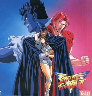 LD STREET FIGHTER II / V Vol. 12 | Video software | Suruga-ya.com