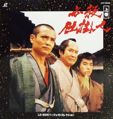 LD LD Box Perfect Collection Vol. 1 (9-Pack, 17 Episodes) | Video ...