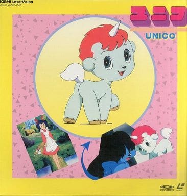 UNICO 1 | Video software | Suruga-ya.com