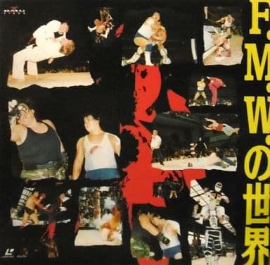 World of FMW | Video software | Suruga-ya.com