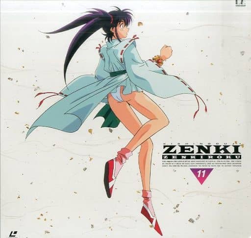 LD Kishin Doji ZENKI : Zenroku Shuichi no Maki | Video software | Suruga-ya.com