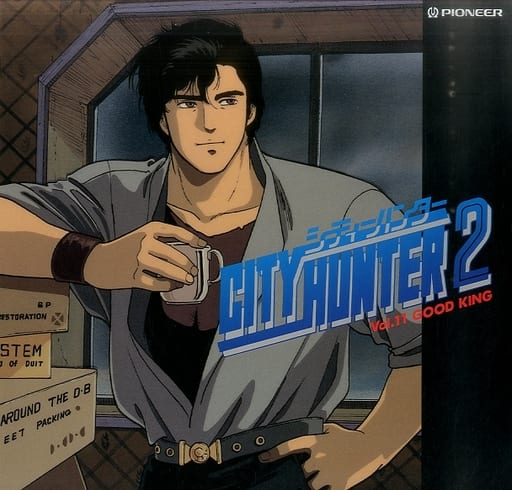 CITY HUNTER 2 11 | Video software | Suruga-ya.com