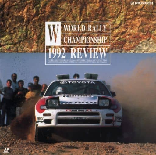 1992 World Rally Championship Review | Video software | Suruga-ya.com