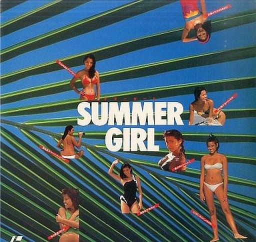 SUMMER GIRL | Video software | Suruga-ya.com