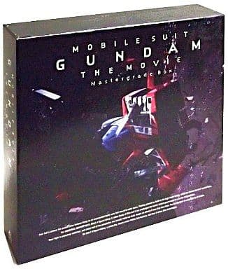 MOBILE SUIT GUNDAM Master Grade Box (box (Condition : Box has problems ...
