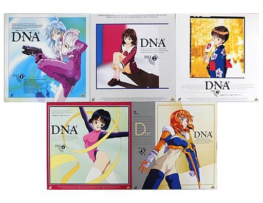 LD D-N-A2 ~ THAT GUY WHO LOST SOMEWHERE ~ 5 Volume Set | Video software | Suruga-ya.com