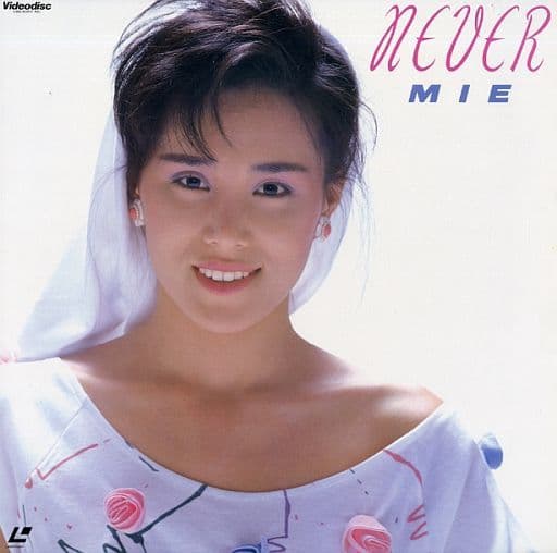 駿河屋 - MIE / NEVER（アニメ）
