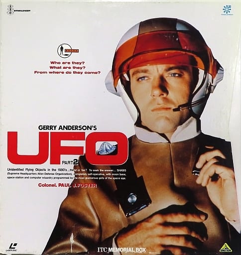 The mysterious disc UFO PART2-fo Starset (condition : storage box is ...