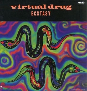 Virtual Drugs - Ecstasy | Video software | Suruga-ya.com