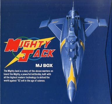 MIGHTY JACK MJ Box | Video software | Suruga-ya.com