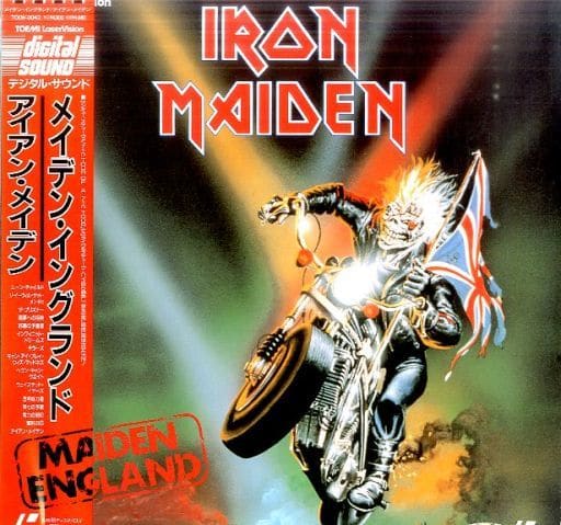 I Ang Mey Den / Maiden England | Video software | Suruga-ya.com