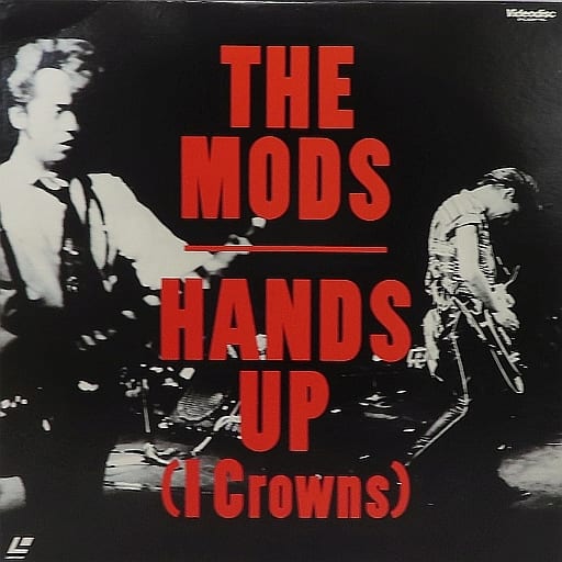 LD THE MODS HANDS UP I Crowns Video Software Suruga ya LD THE MODS HANDS UP I Crowns Video Software Suruga ya