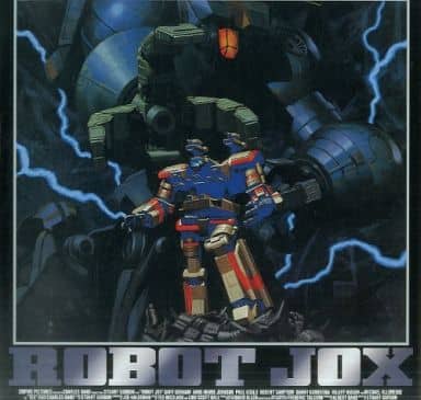 LD ROBOT JOX (' 86) | Video software | Suruga-ya.com
