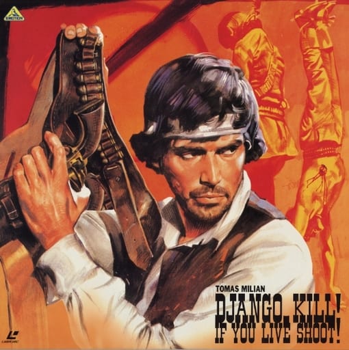 LD Django (' 66 Italy / Spain) | Video software | Suruga-ya.com
