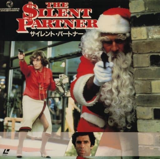 LD Silent Partner (' 78 US) | Video software | Suruga-ya.com