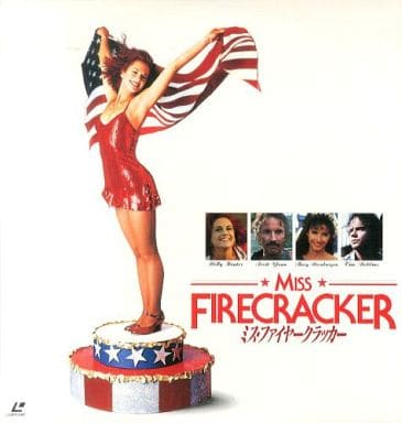 Miss Firecracker (' 89 U.S.) | Video software | Suruga-ya.com
