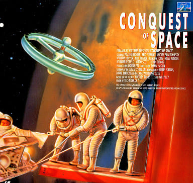 Space Conquest (US' 53) | Video software | Suruga-ya.com
