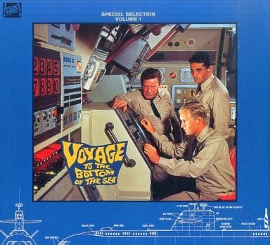 Submarine Science Operation Nuclear Submarine Seaview Masterpiece, Vol ...