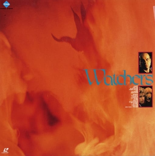 Watchers : Third Life (' 88 U.S.) | Video software | Suruga-ya.com