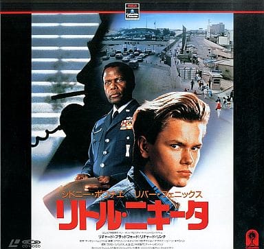 LD Little Nikita (' 88) | Video software | Suruga-ya.com