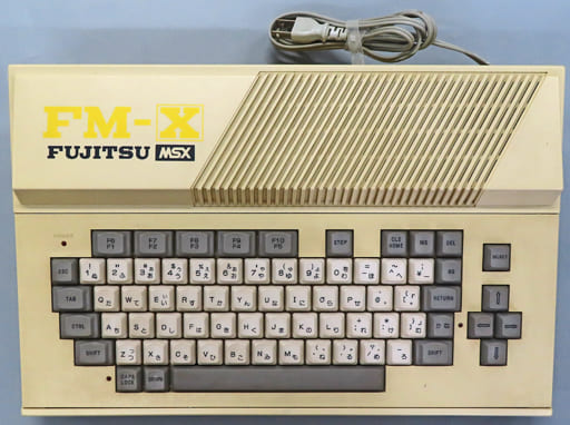 MSX Hard MSX Body FM-X (MB25150) | PC | Suruga-ya.com