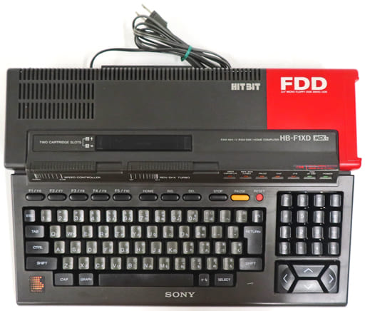 MSX Hard MSX2 Body HB-F1XD | PC | Suruga-ya.com