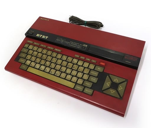 [Junk] MSX Body HB-55 (Red) | PC | Suruga-ya.com