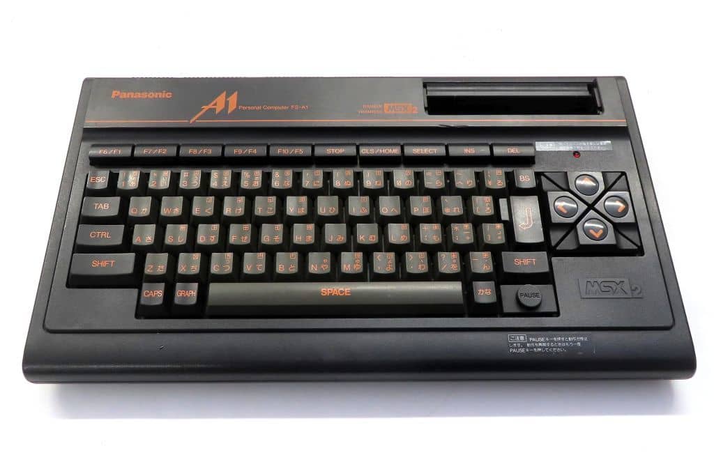 駿河屋 - MSX2本体 FS-A1(黒)（その他PC）