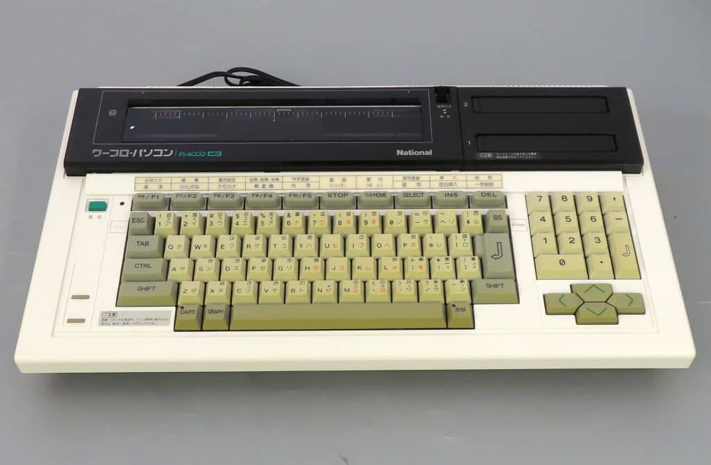 駿河屋 - MSX本体 FS-4000-W(ホワイト)（その他PC）